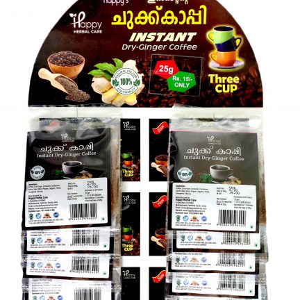 Dry Ginger Coffee Board | Happy Herbal Care