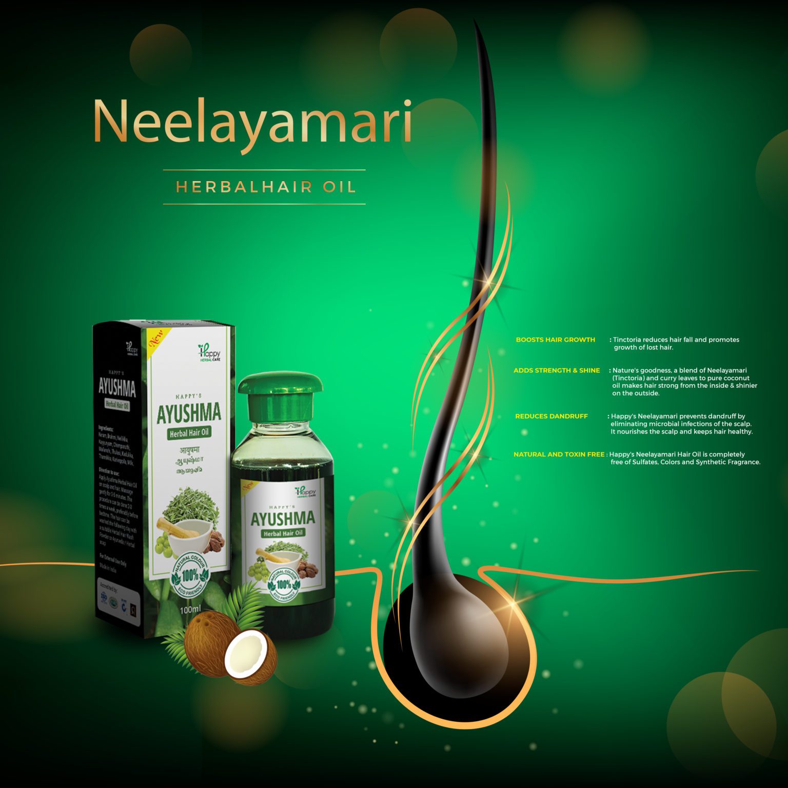 Neelamari Hair Oil | Happy Herbal Care